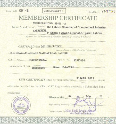 Auto Gate - Grace Engineering Grace Engineering